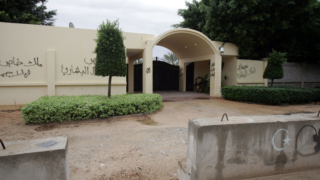 Benghazi Consulate Before Attack Benghazi Attack U S Consulate Hi Res
