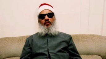 Blind cleric in 1993 World Trade Center attack dies in federal prison ...